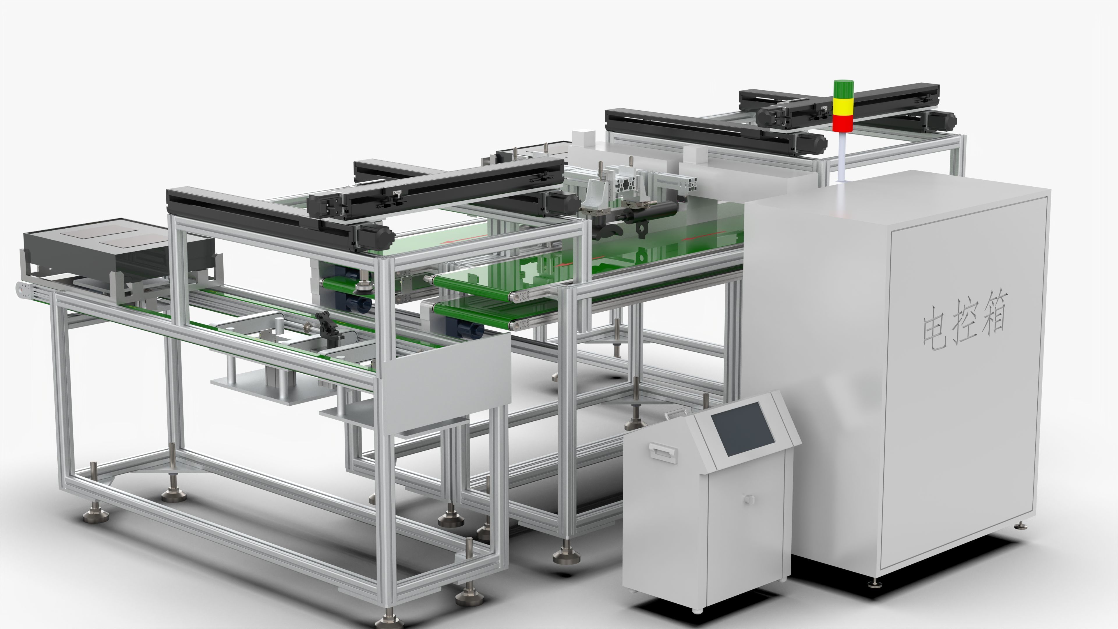 Fully Automatic Loading and Unloading Code Scanning Machine 3D model | CGTrader