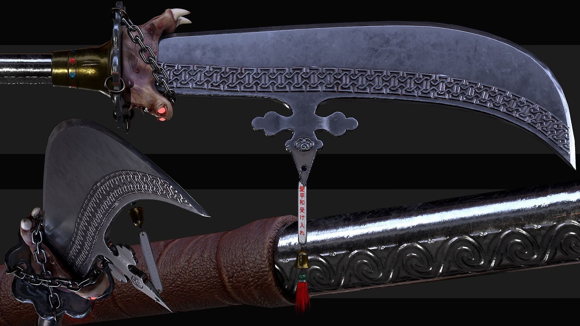 3D model Guandao Sword VR / AR / low-poly | CGTrader