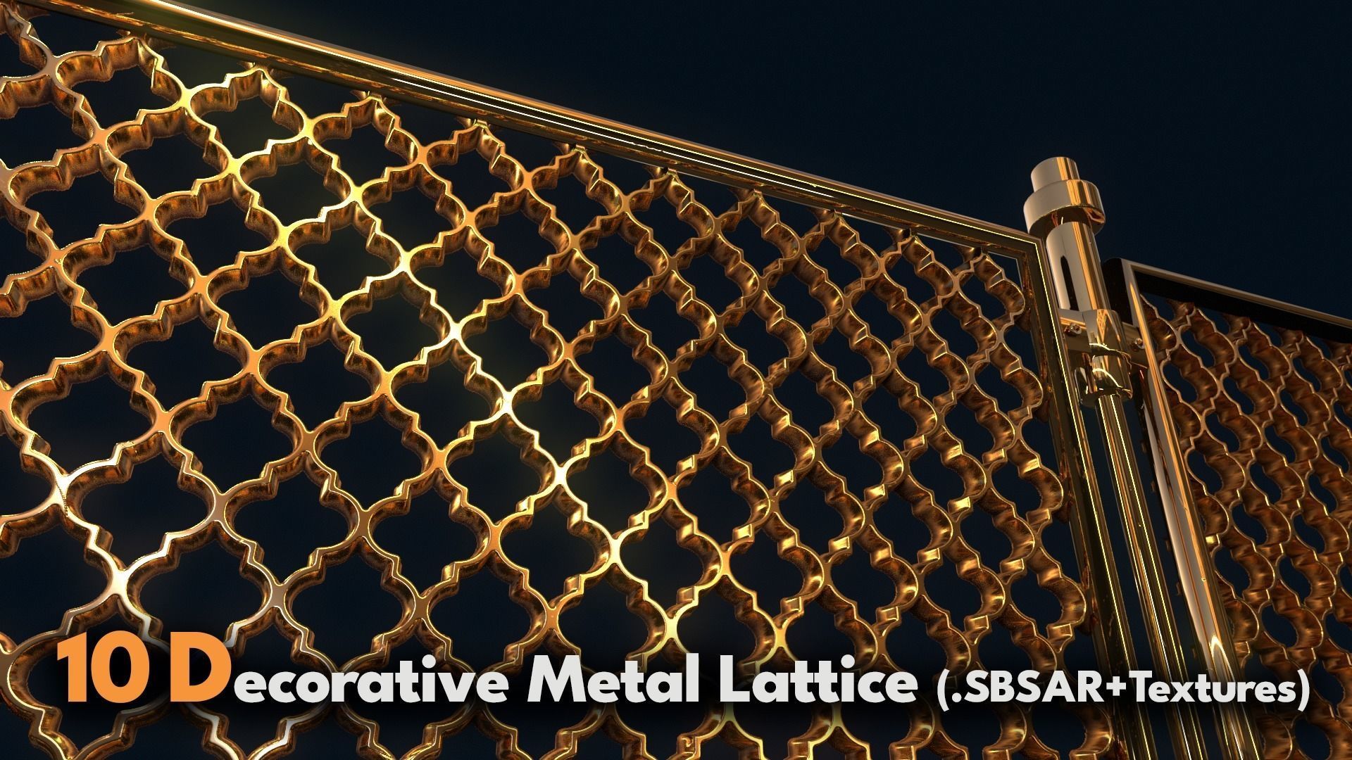 10 Decorative Metal Lattice SBSAR - Textures 3D model | CGTrader
