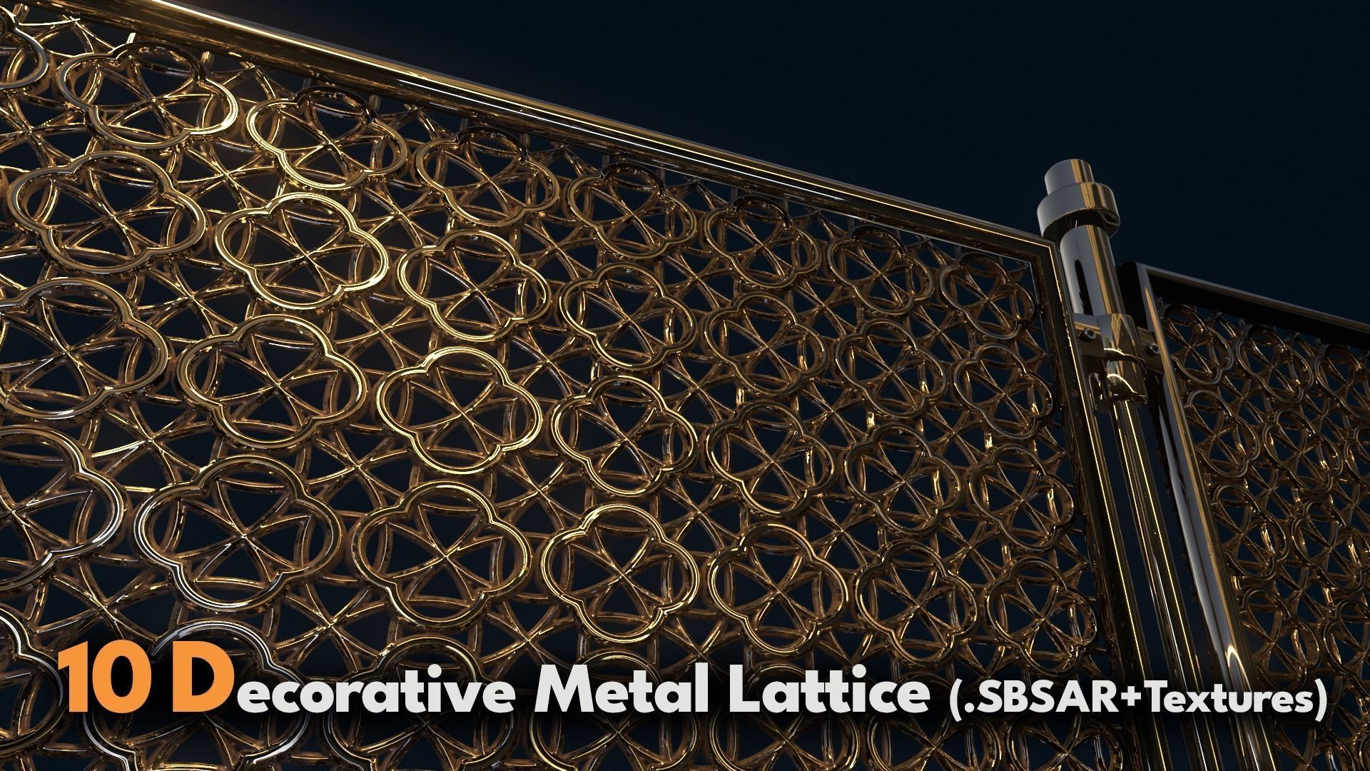 10 Decorative Metal Lattice SBSAR - Textures 3D model | CGTrader