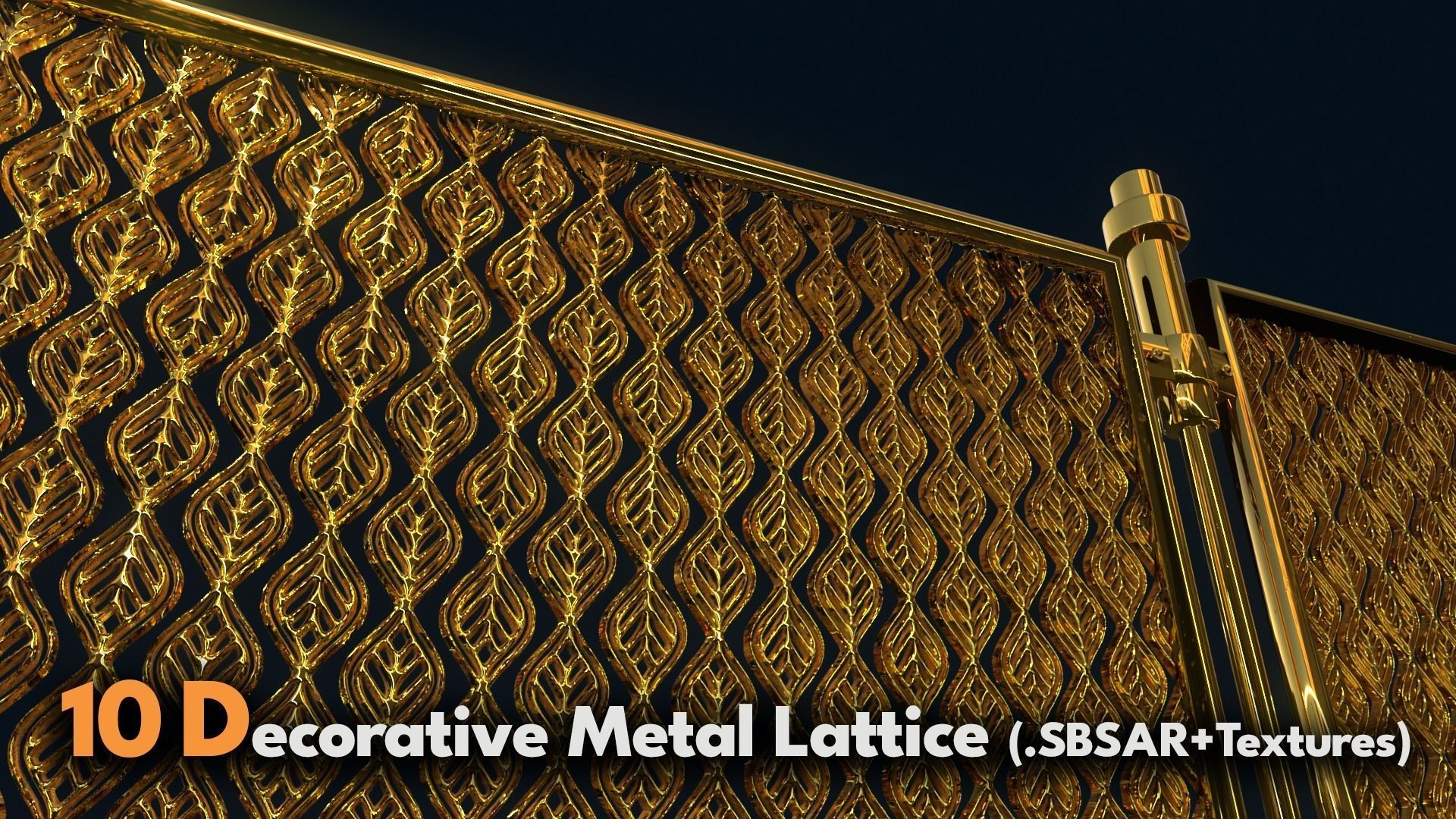 10 Decorative Metal Lattice SBSAR - Textures 3D model | CGTrader