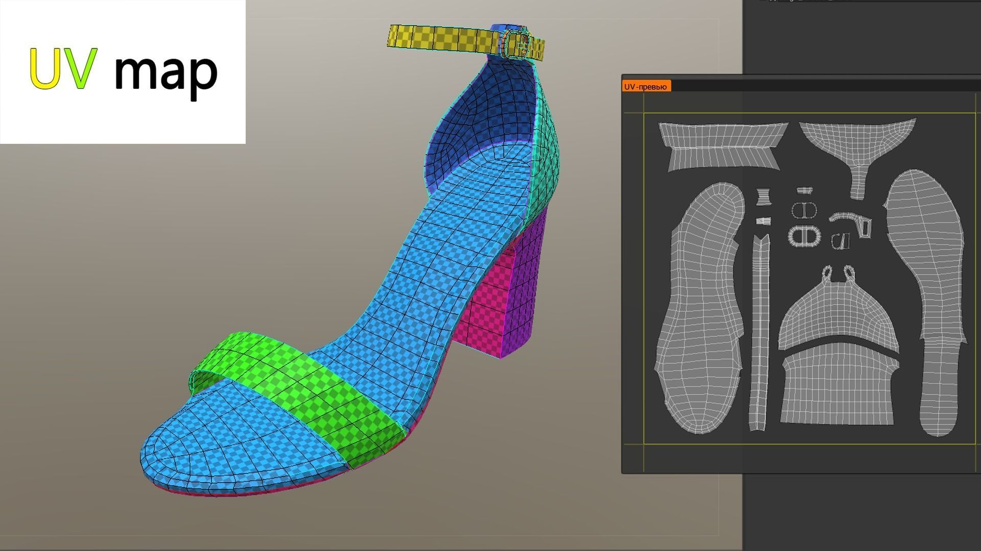 3D model High Heeled Shoe VR / AR / low-poly | CGTrader