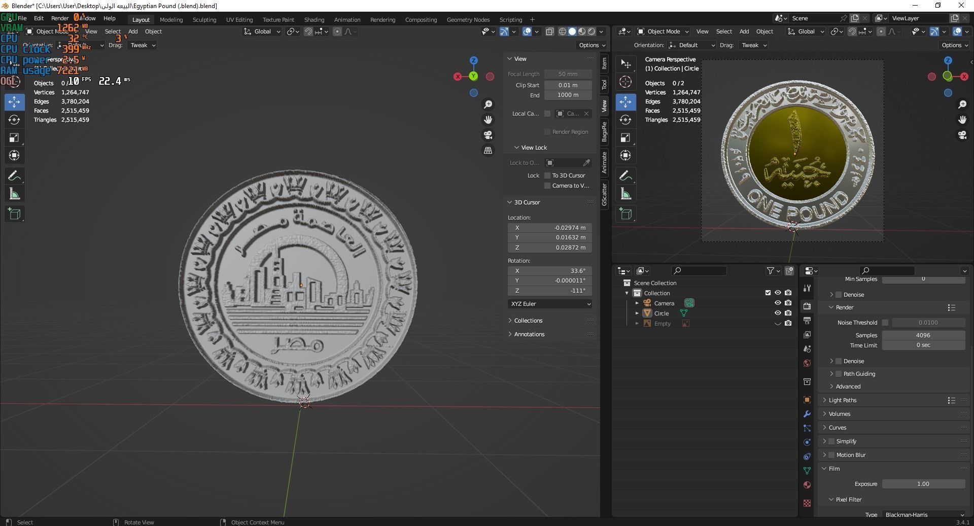 Egyptian pound currency 3D model | CGTrader