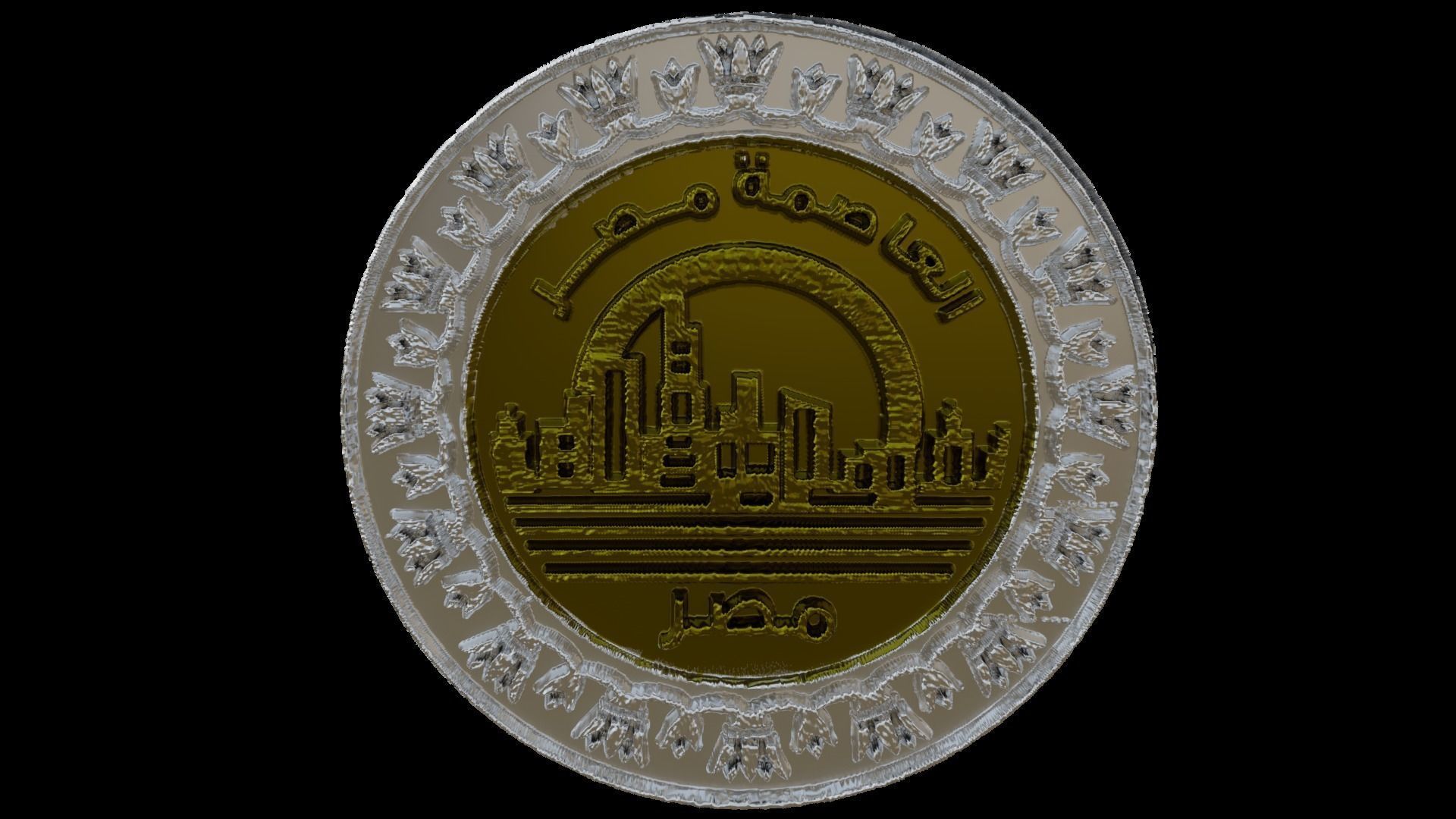 Egyptian pound currency 3D model | CGTrader
