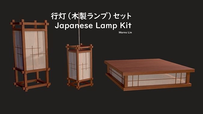 3D model Japanese Lamp Kit VR / AR / low-poly | CGTrader