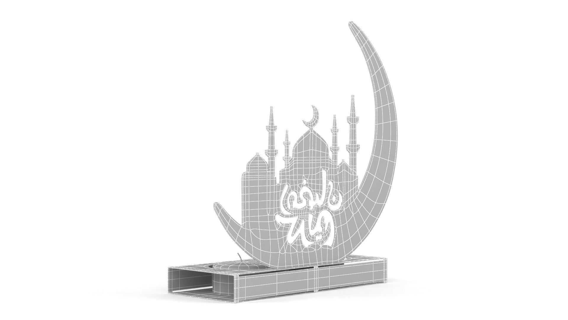 Islamic Table Decor 3D model | CGTrader