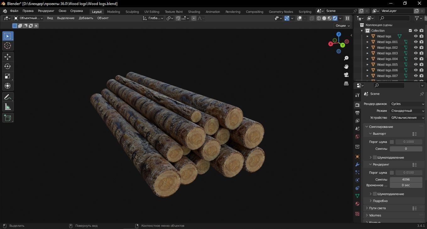 3D model Wood logs 3D Model VR / AR / low-poly | CGTrader
