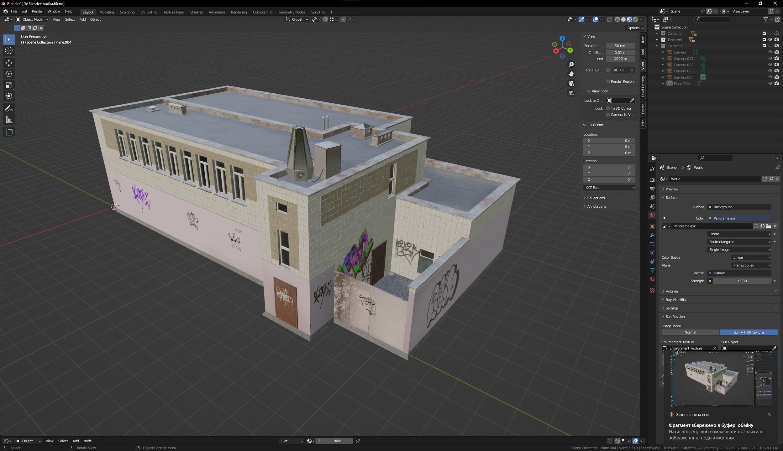 3D model Warehouse or Transformer booth VR / AR / low-poly | CGTrader