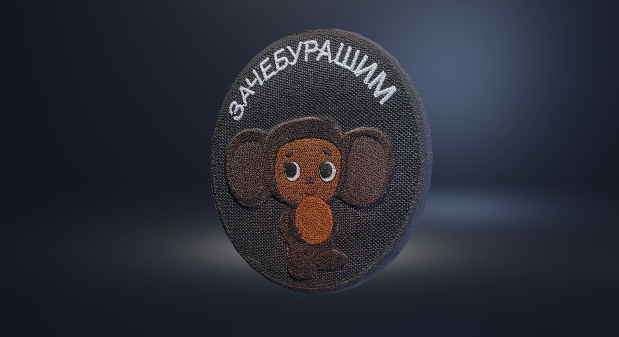 3D model Cheburashka Army Patch VR / AR / low-poly | CGTrader