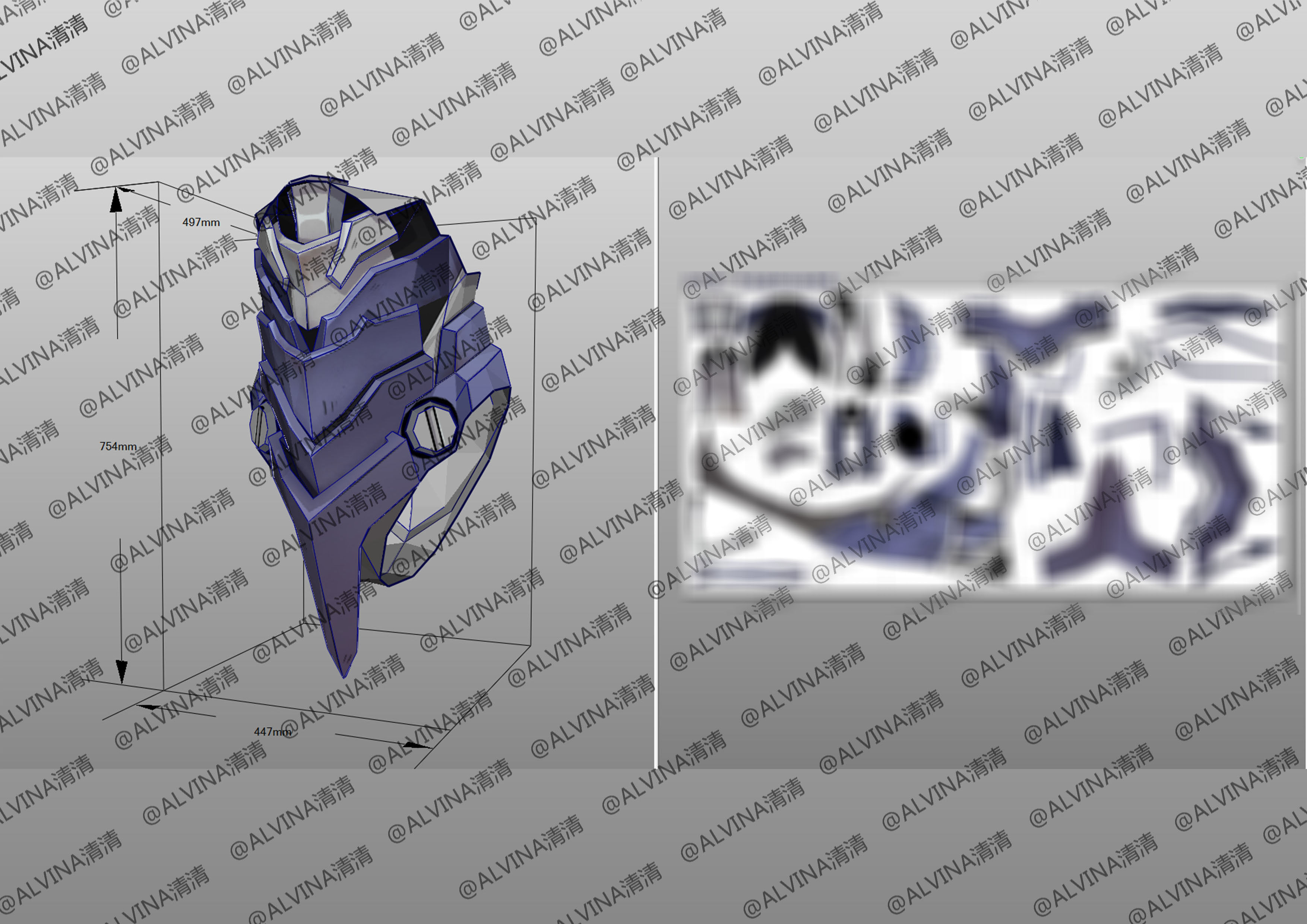 3D model Honkai Star Rail Svarog Pepakura Full VR / AR / low-poly ...