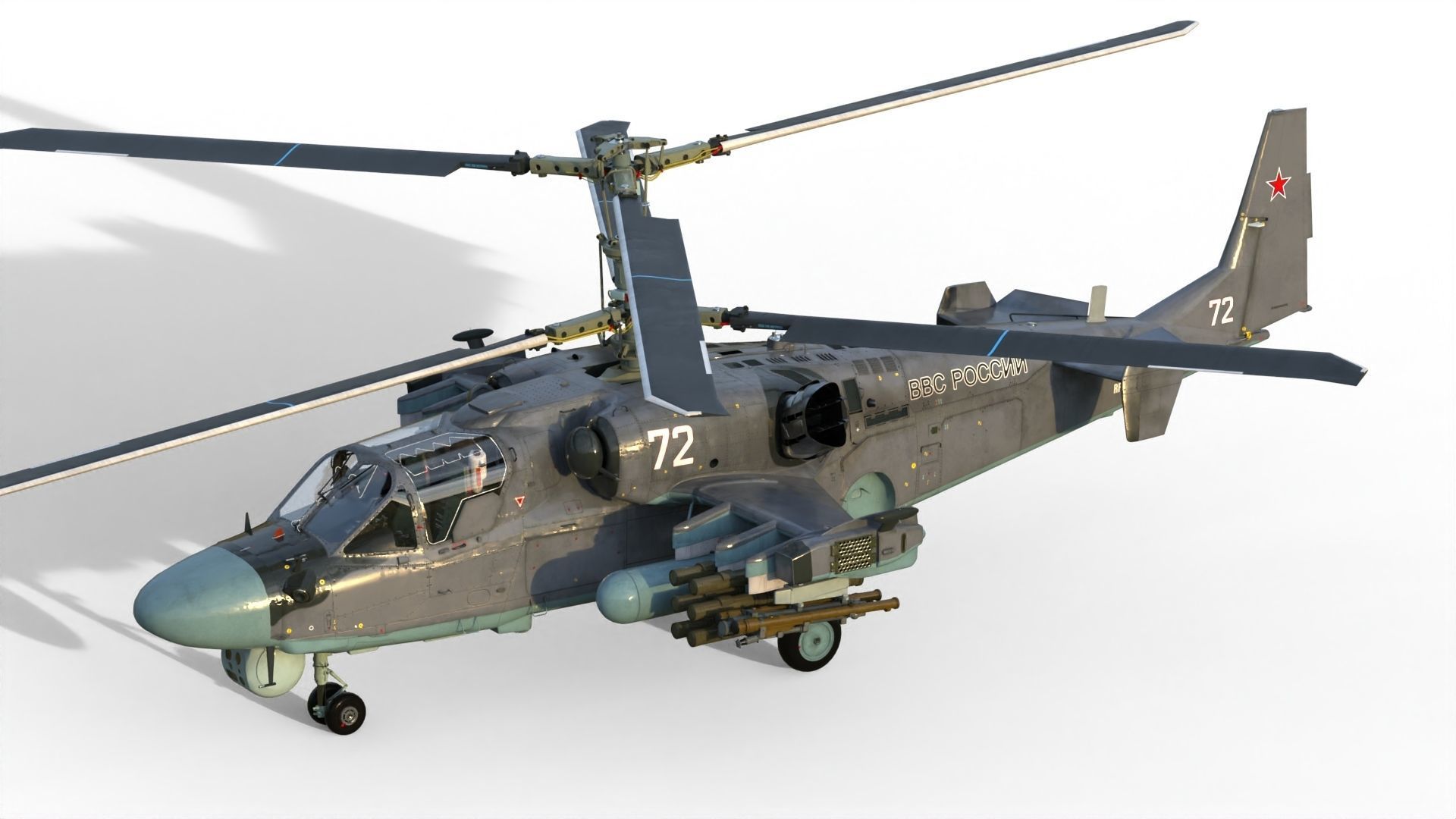 Ka-52 Attack helicopter 3D model | CGTrader