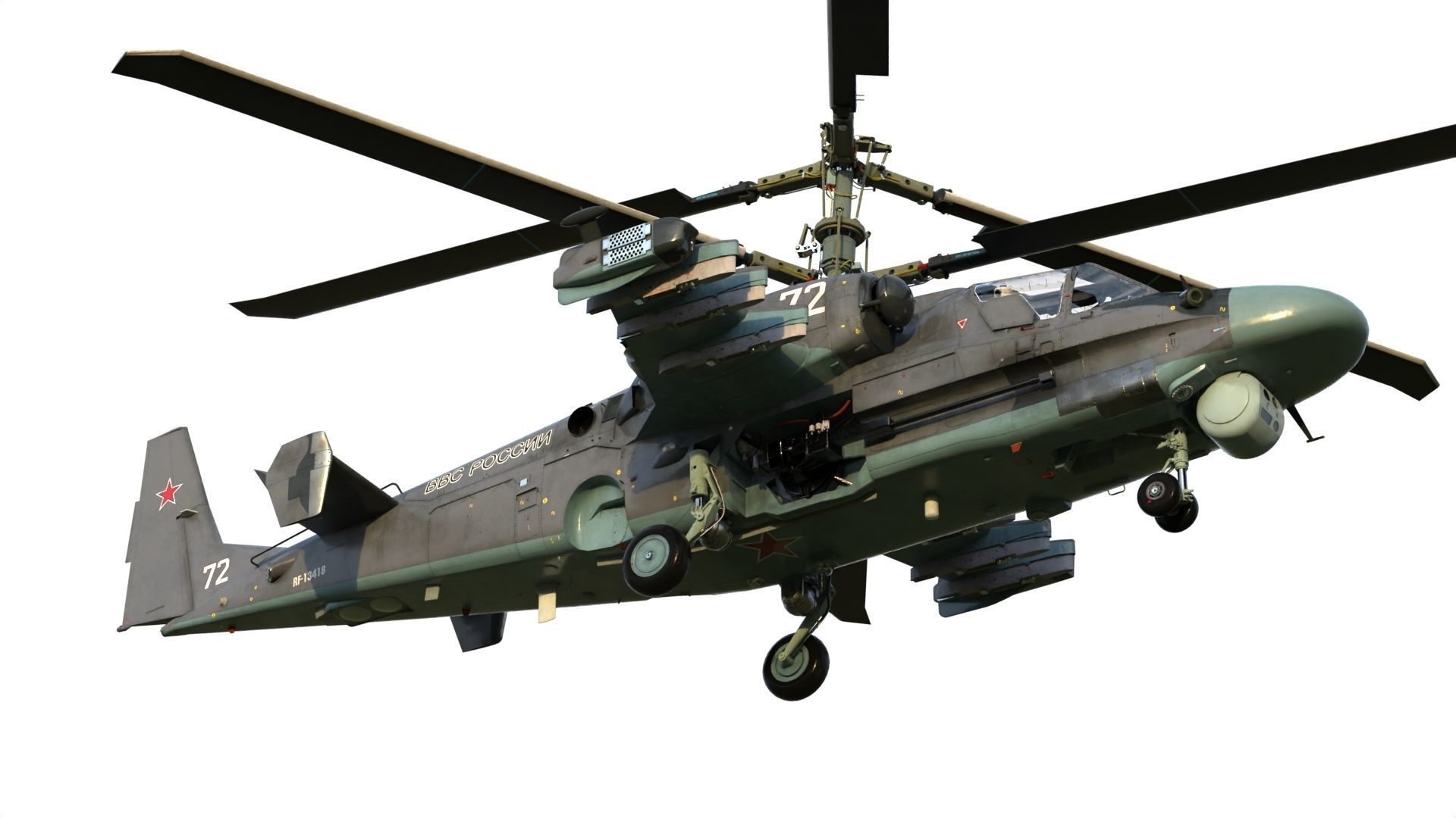 Ka-52 Attack helicopter 3D model | CGTrader