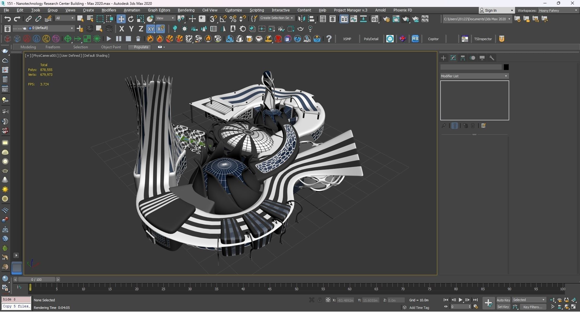 0151 - Nanotechnology Research Center Building 3D model | CGTrader