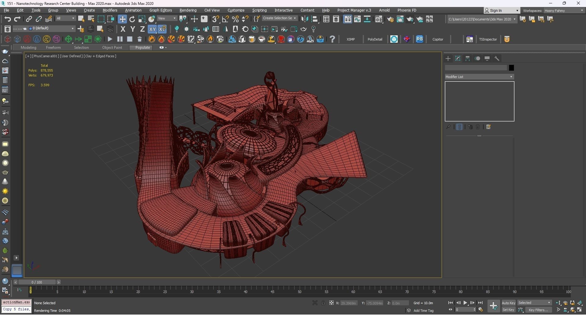 0151 - Nanotechnology Research Center Building 3D model | CGTrader