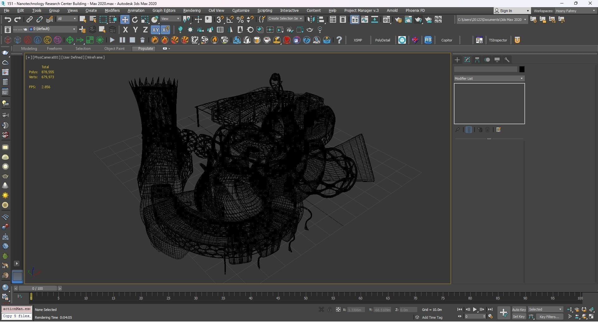 0151 - Nanotechnology Research Center Building 3D model | CGTrader