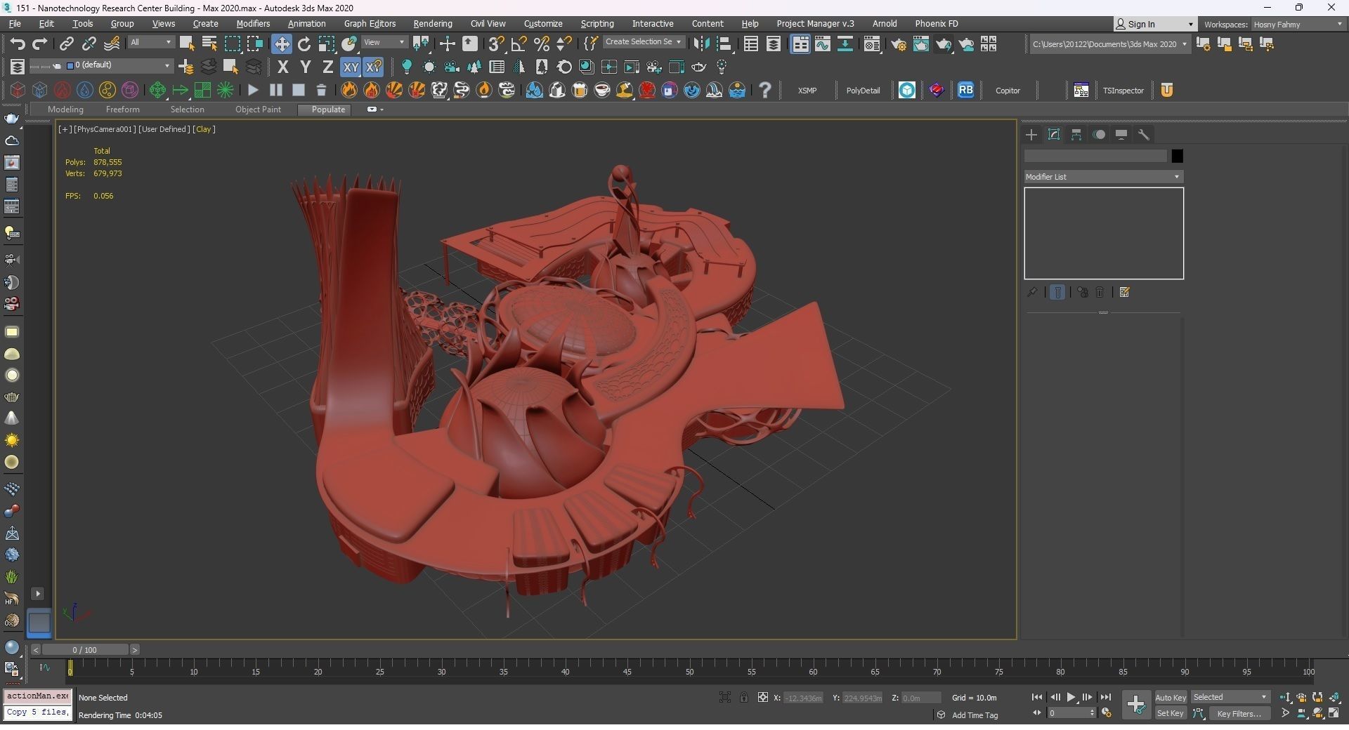 0151 - Nanotechnology Research Center Building 3D model | CGTrader