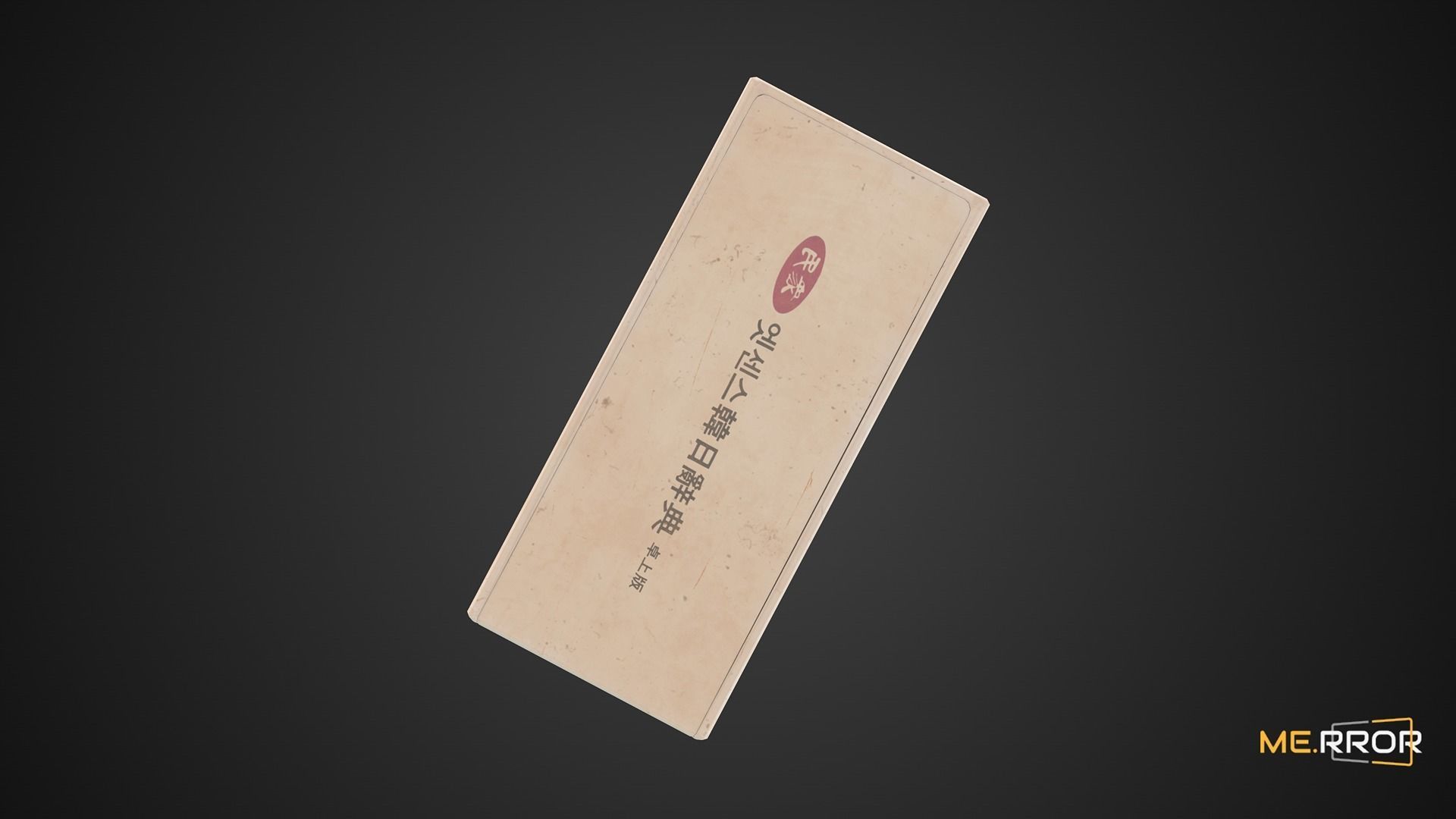 3D model Game Ready Dictionary VR / AR / low-poly | CGTrader