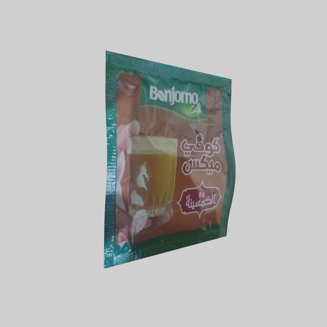 3D model Egyptian coffee packet VR / AR / low-poly | CGTrader