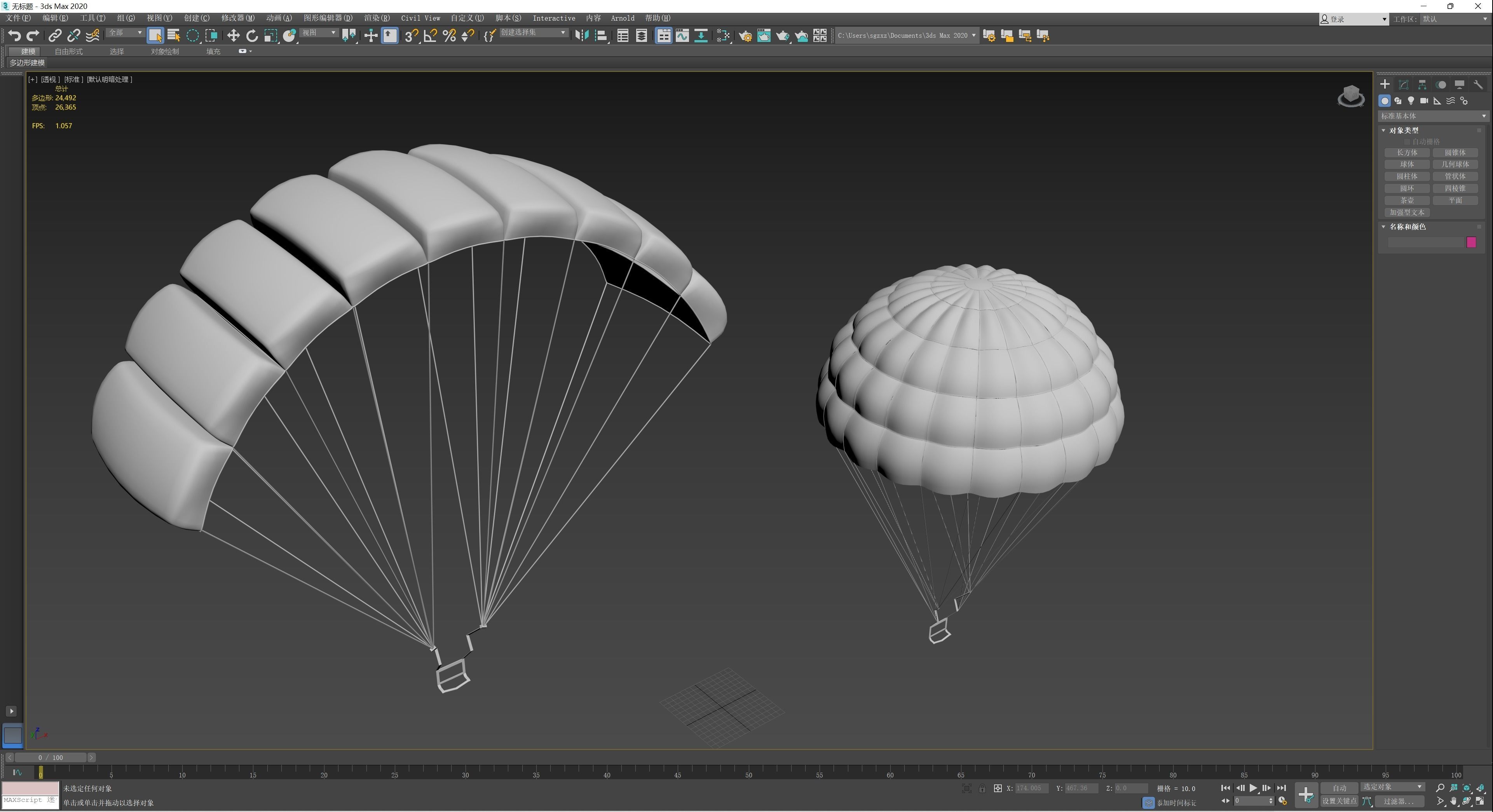 3D model 2 Parachutes VR / AR / low-poly | CGTrader