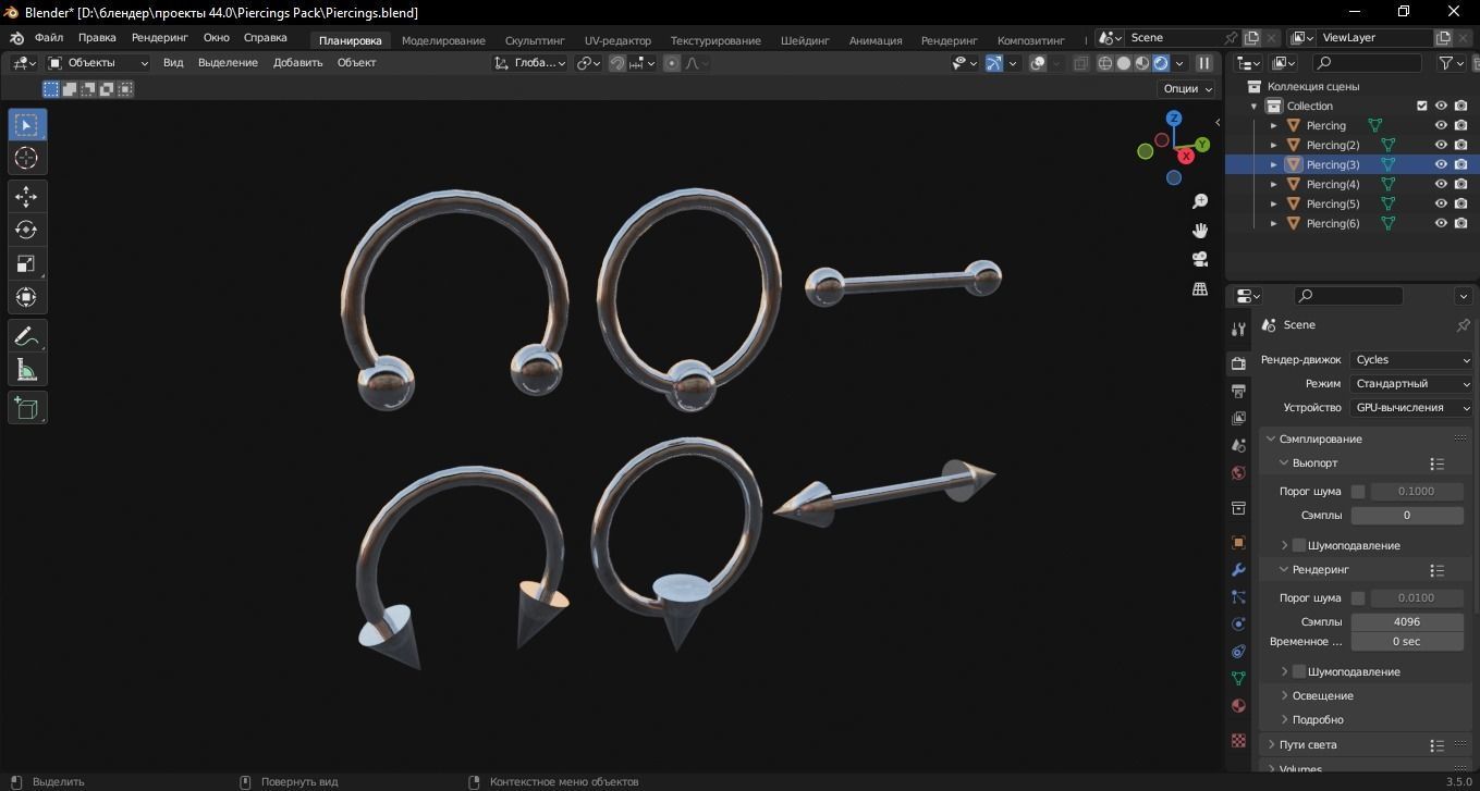 3D model Piercings Pack 3D Model VR / AR / low-poly | CGTrader