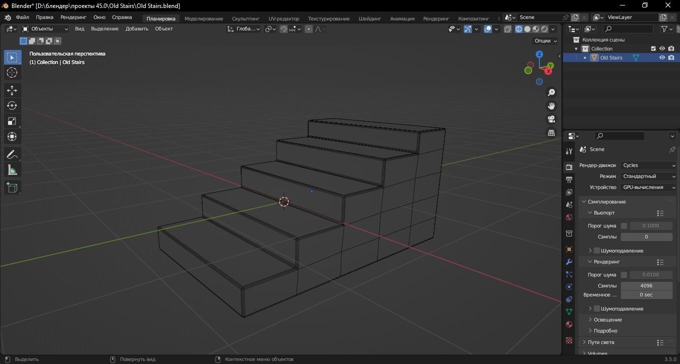 3D model Old Stairs 3D Model VR / AR / low-poly | CGTrader