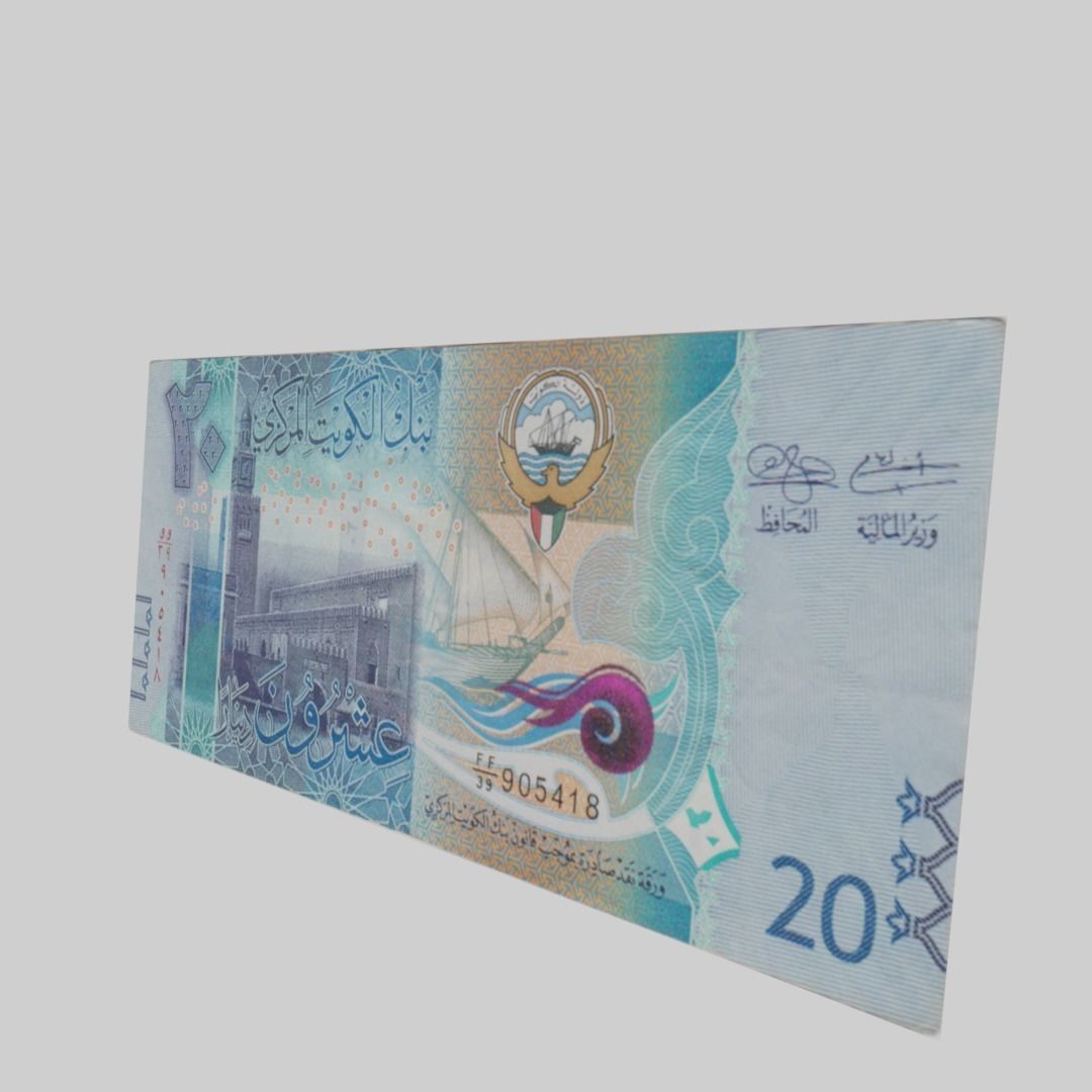 3D model Kuwait currency VR / AR / low-poly | CGTrader