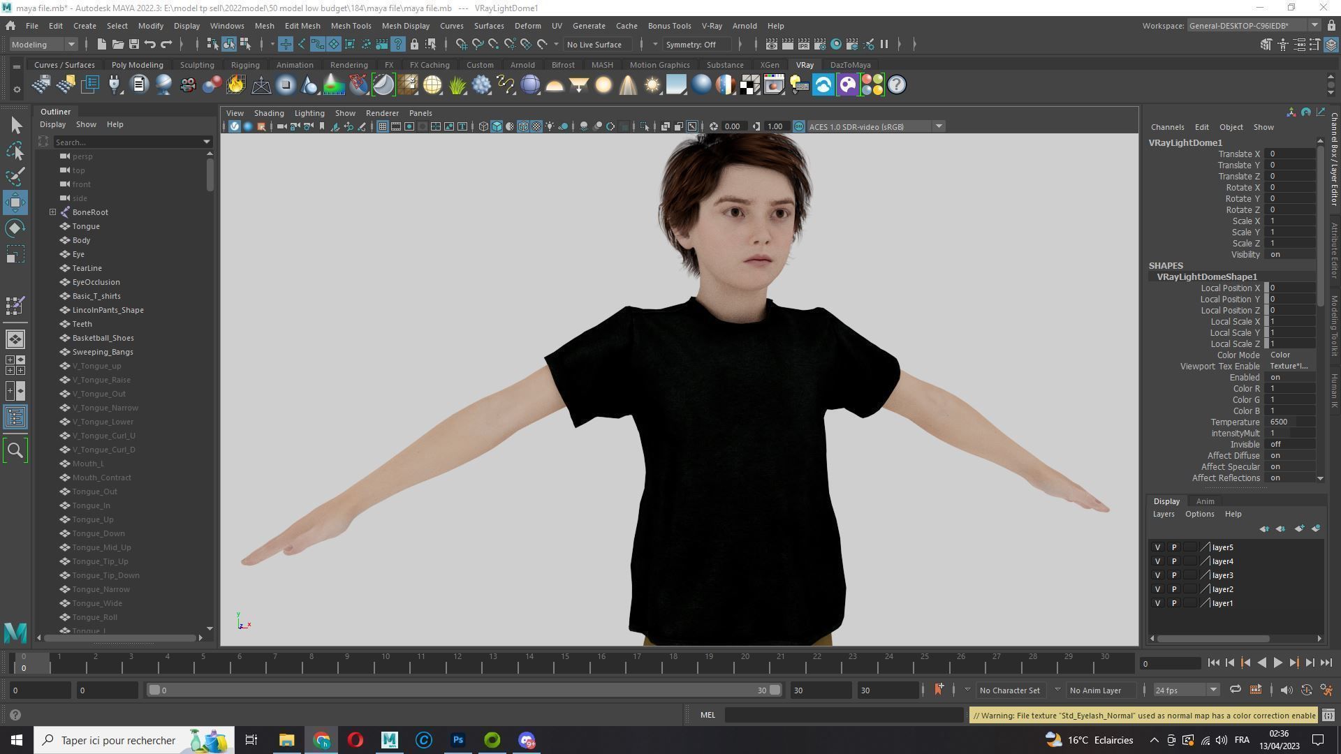 3D model Leo - Realistic Child Boy 3D Model with Beautiful Smile VR / AR / low-poly | CGTrader