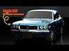 Mazda Rx3 Car Model 3D model | CGTrader