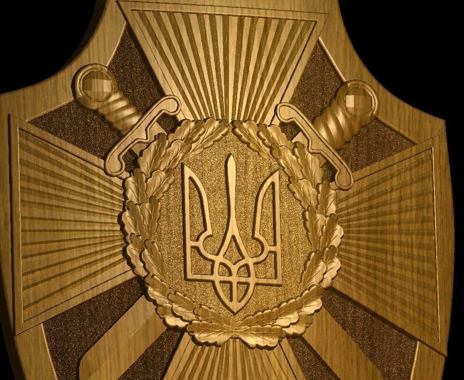 Military Counterintelligence of Ukraine 3D model 3D printable | CGTrader