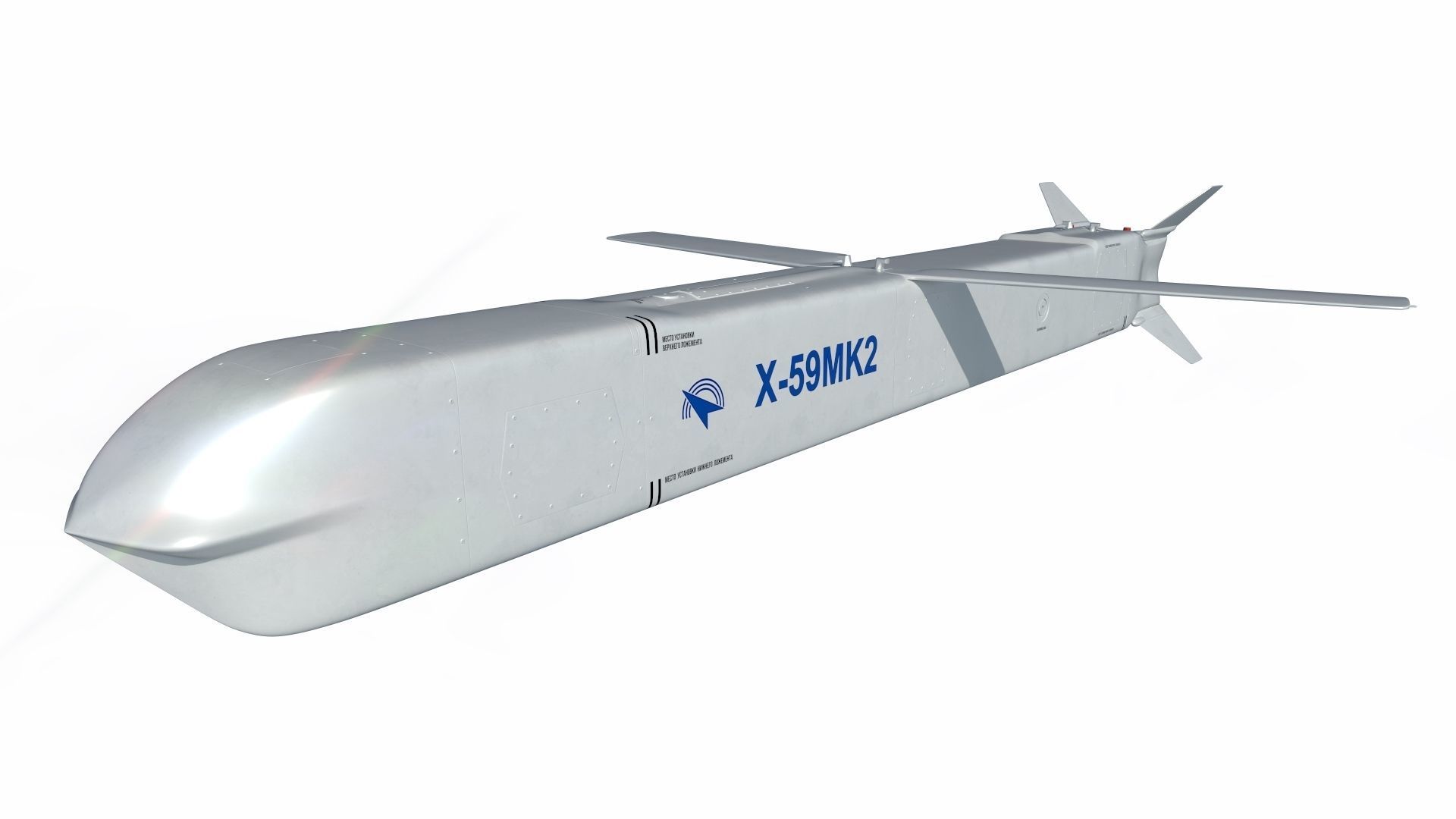 KH-59MK2 - X-59MK2 3D model animated | CGTrader