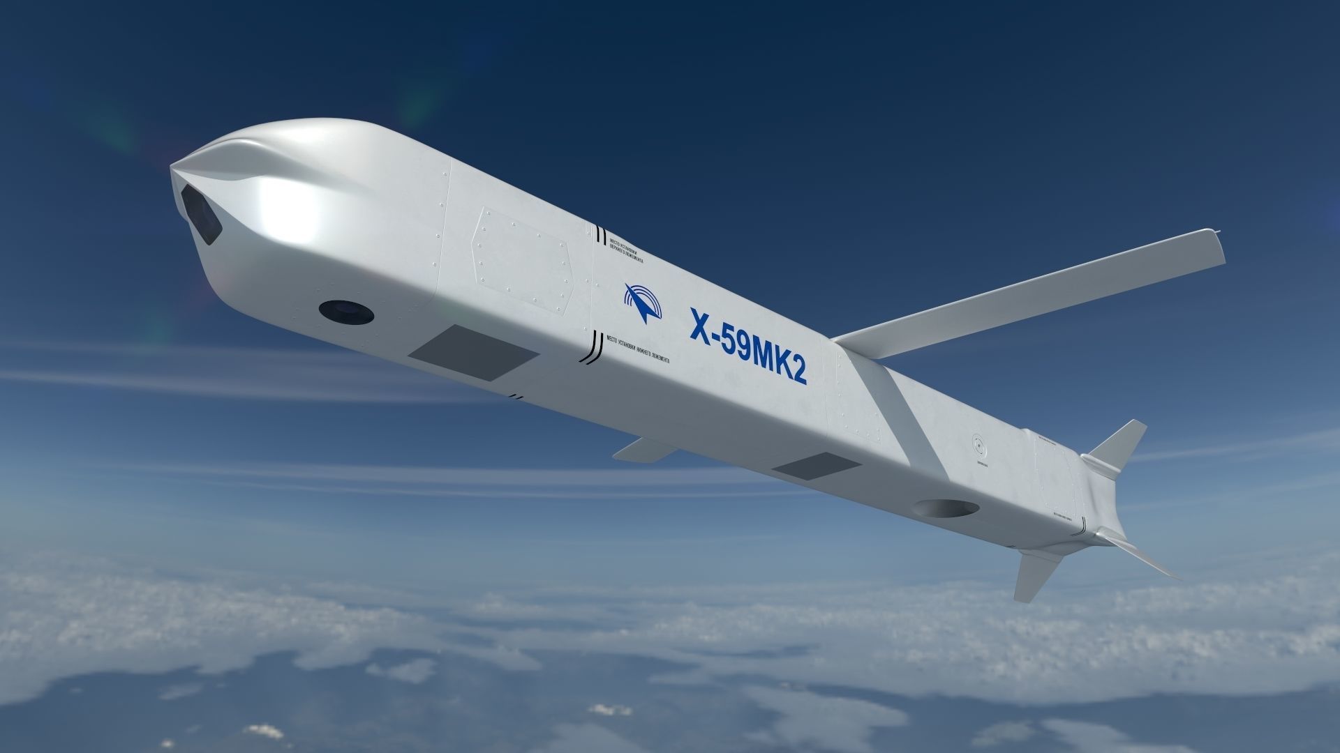 KH-59MK2 - X-59MK2 3D model animated | CGTrader