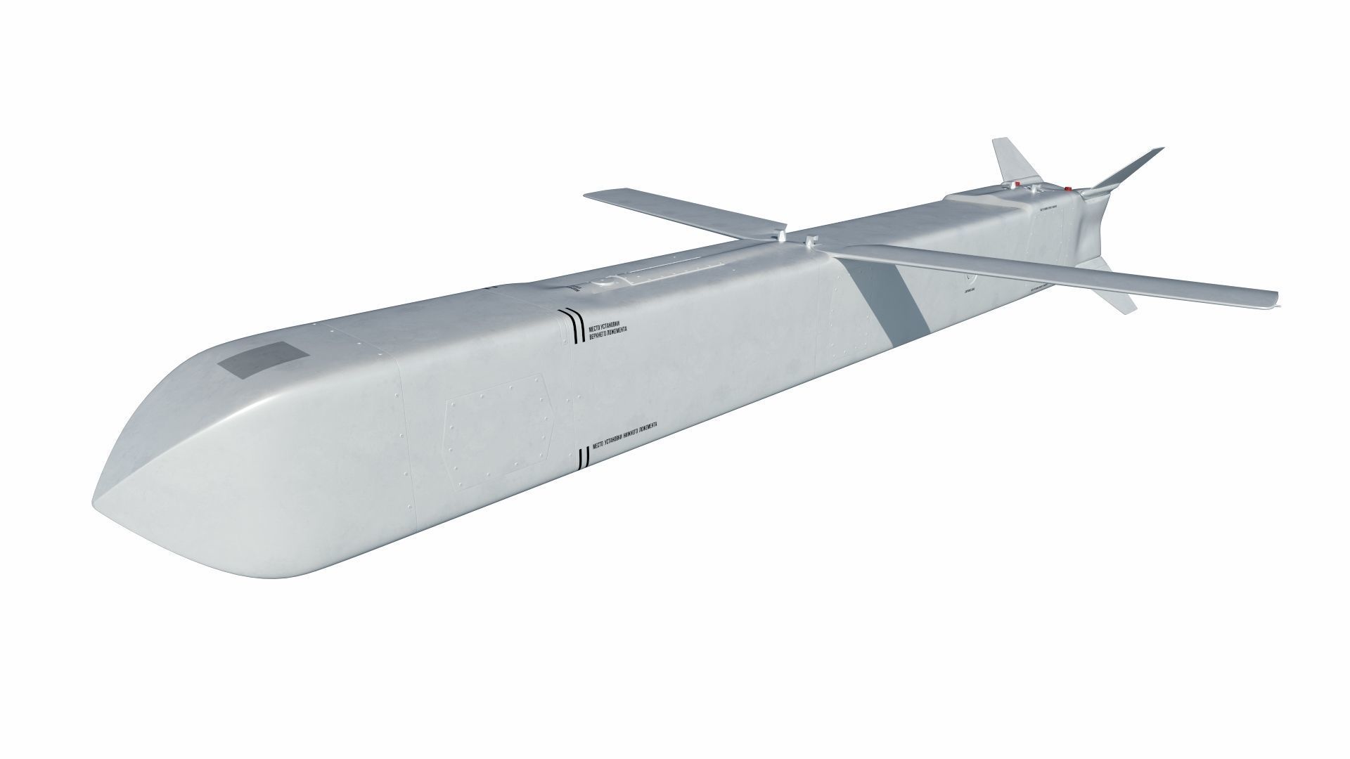 Kh-69 - X-69 stealth cruise missile 3D model animated | CGTrader