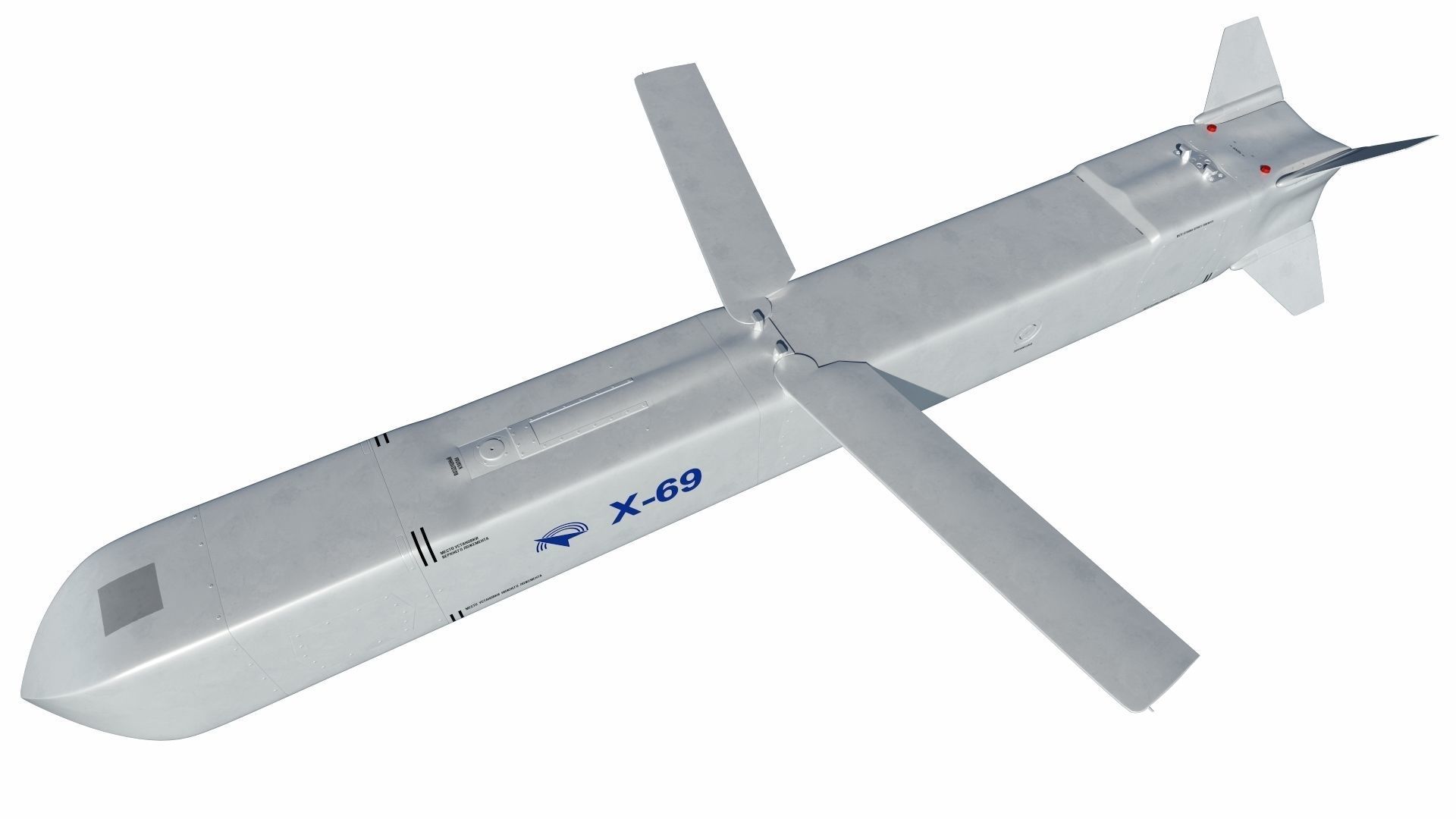 Kh-69 - X-69 stealth cruise missile 3D model animated | CGTrader