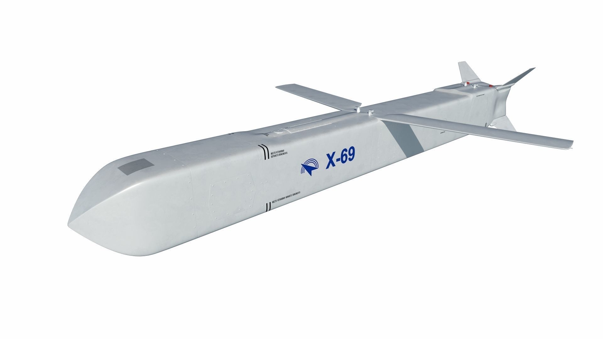 Kh-69 - X-69 stealth cruise missile 3D model animated | CGTrader
