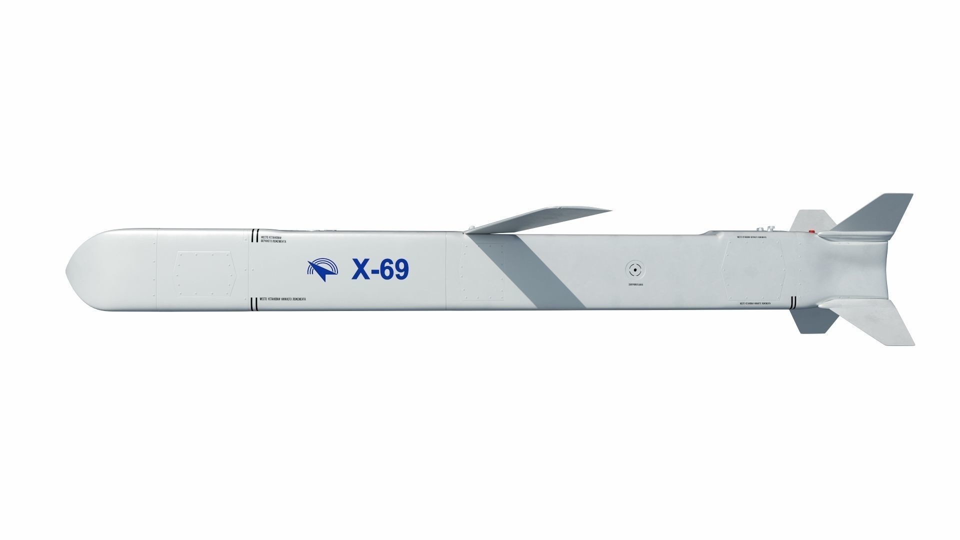 Kh-69 - X-69 stealth cruise missile 3D model animated | CGTrader