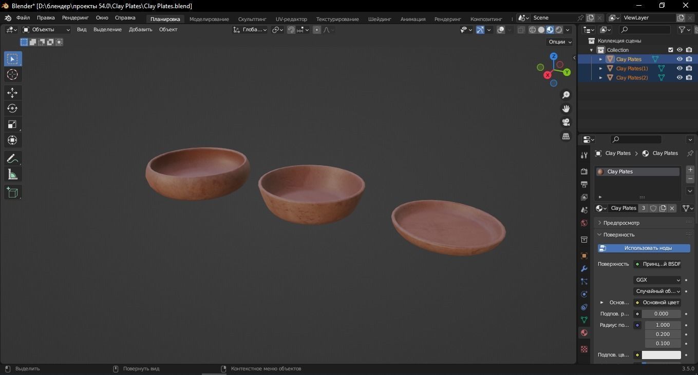 3D model Clay Plates 3D Model VR / AR / low-poly | CGTrader