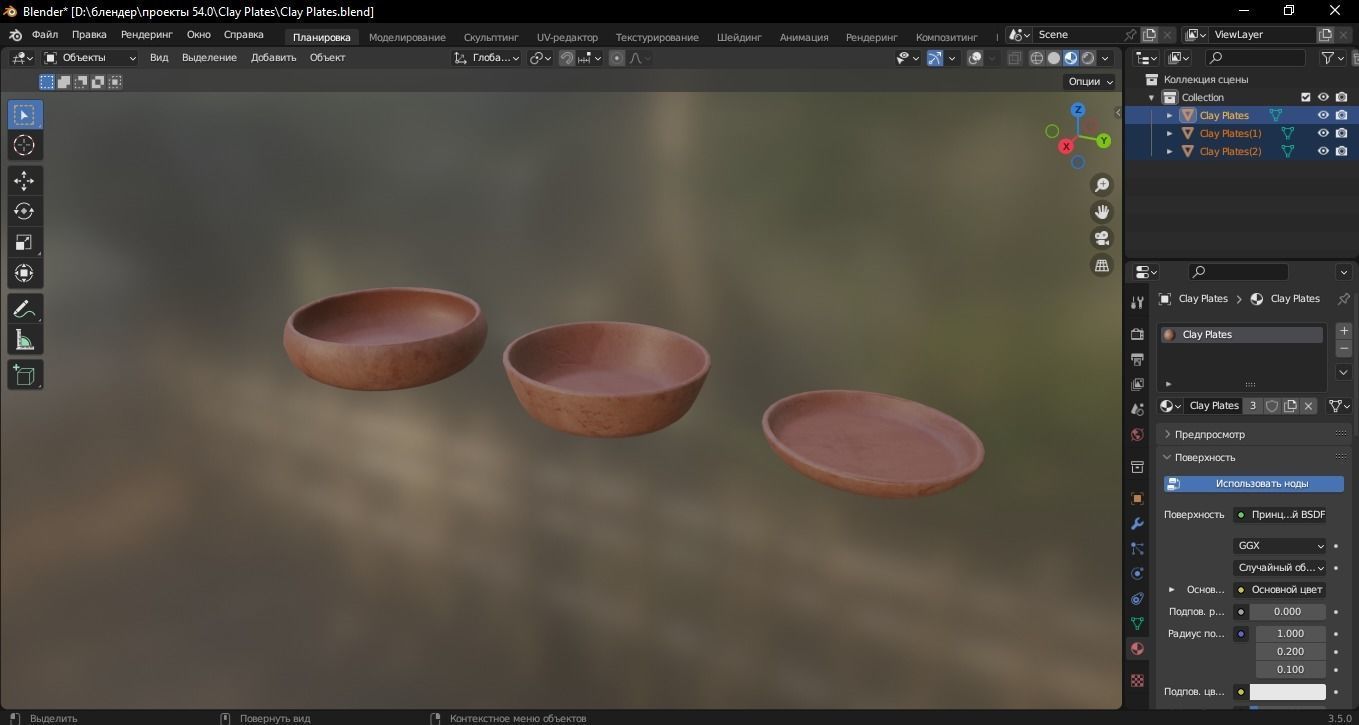 3D model Clay Plates 3D Model VR / AR / low-poly | CGTrader