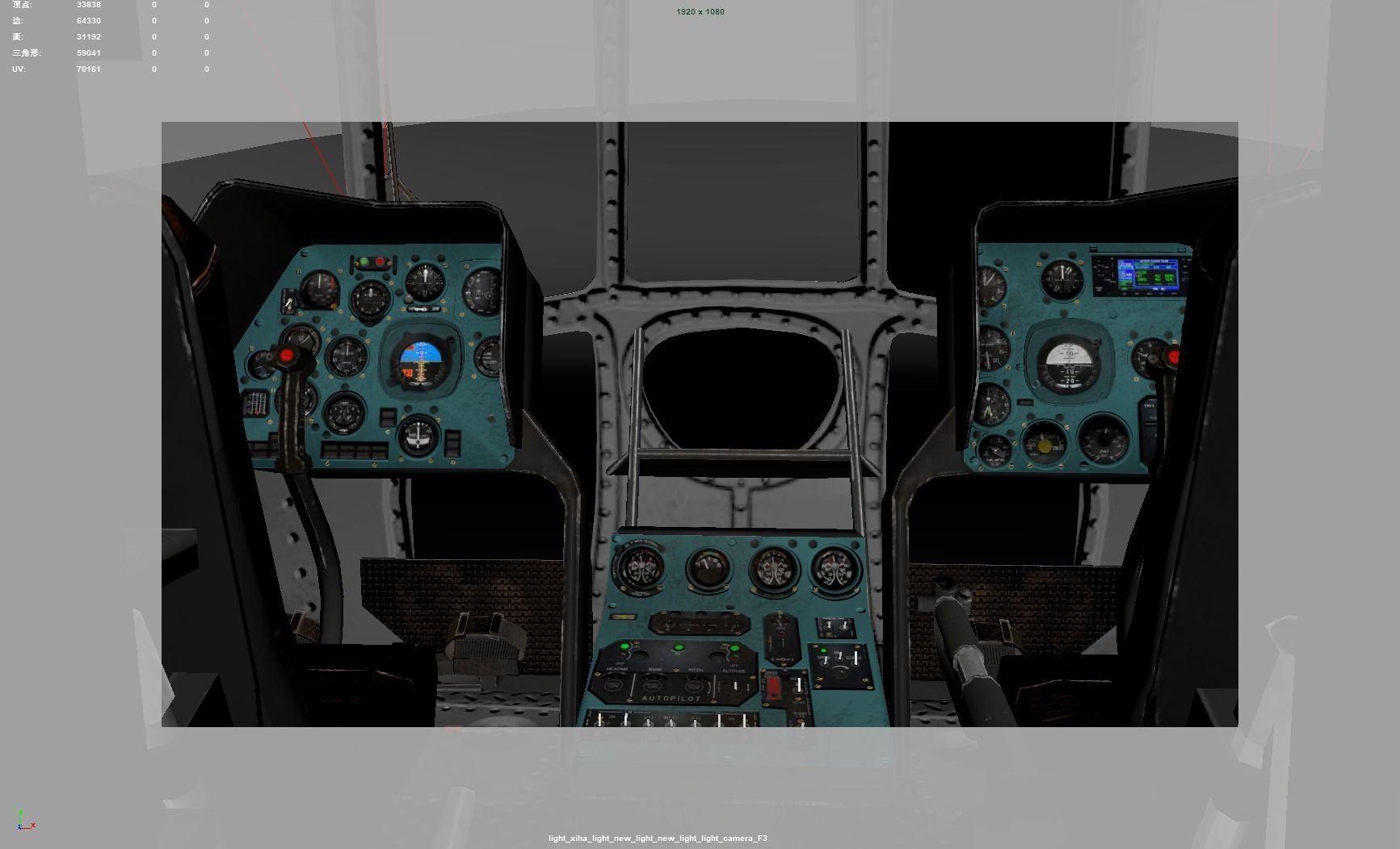 3D model Pilots and helicopters VR / AR / low-poly | CGTrader