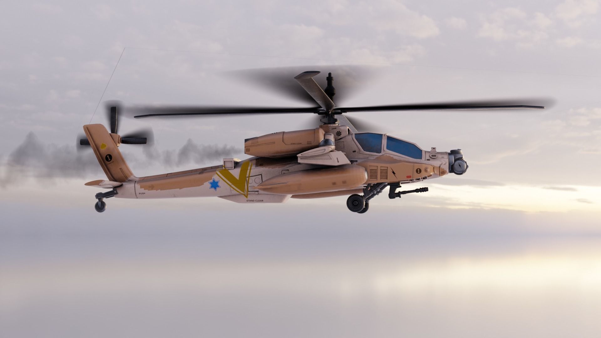 Israeli Air Force Saraf 3D model | CGTrader