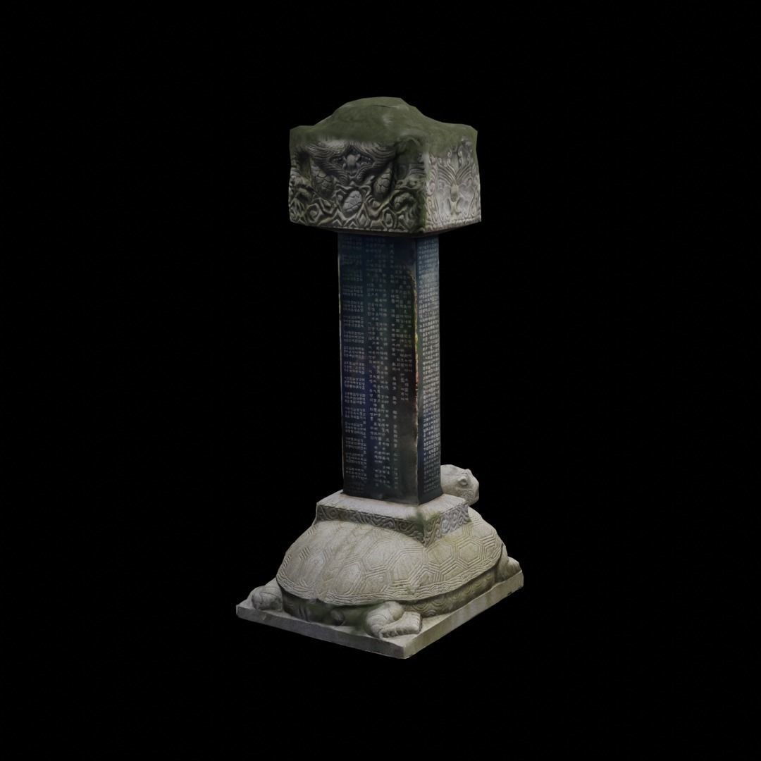3D model High-Quality 3D Model of a Korean Buddhist Temple Turtle ...