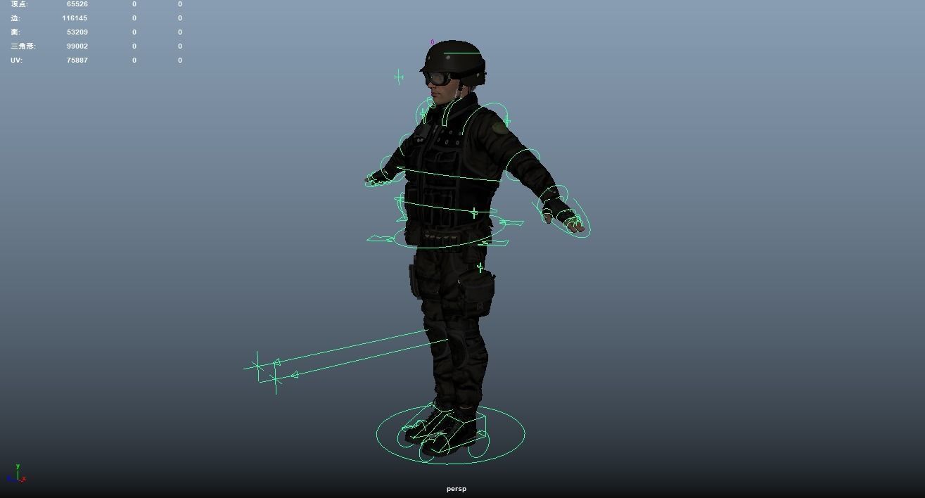3D model Male SWAT Officer Rigged VR / AR / low-poly | CGTrader