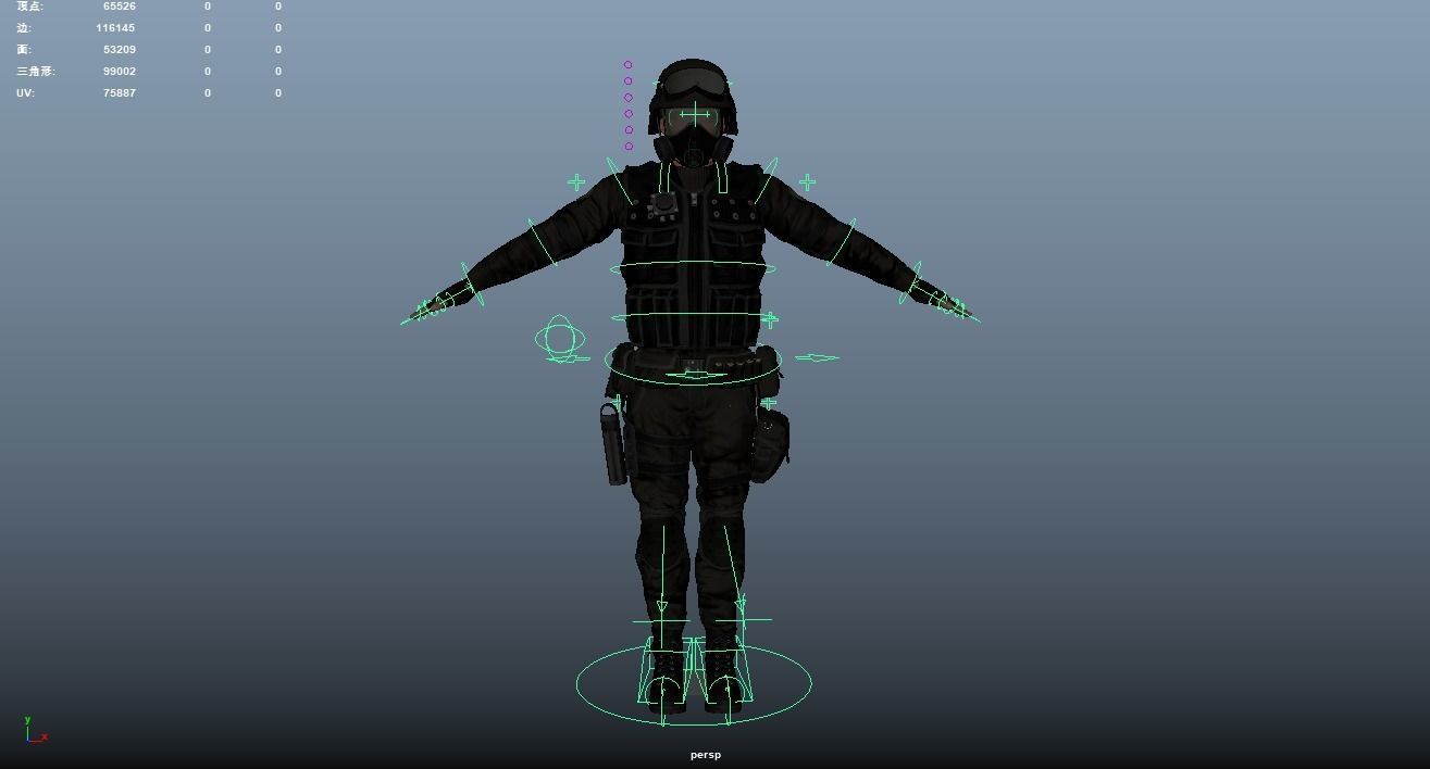 3D model Male SWAT Officer Rigged VR / AR / low-poly | CGTrader