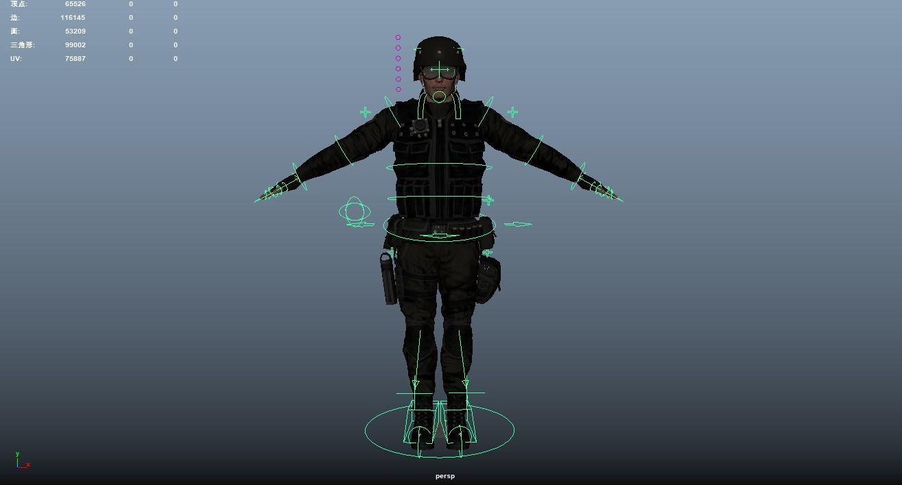 3D model Male SWAT Officer Rigged VR / AR / low-poly | CGTrader