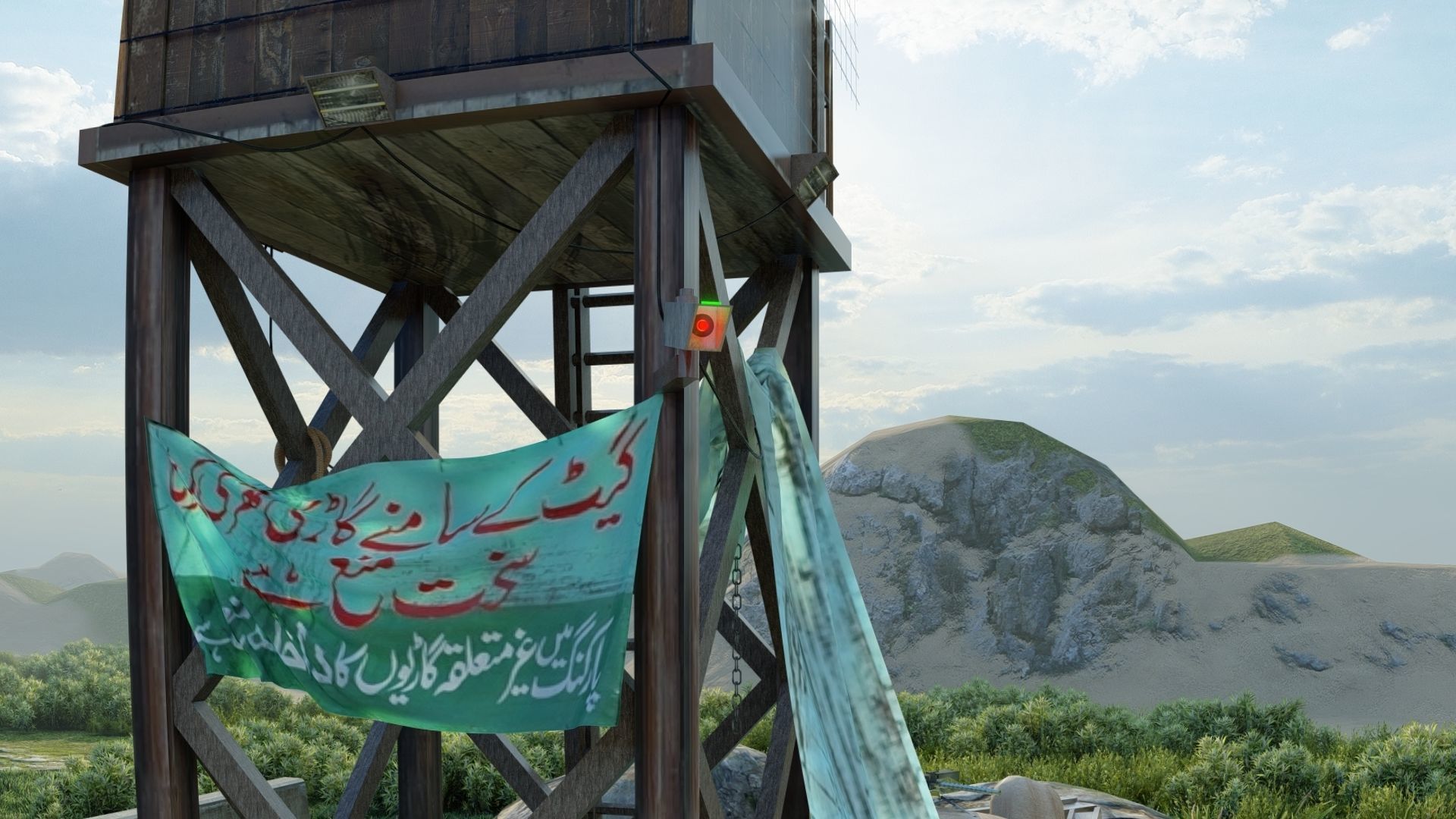 Project IGI Watch Tower 3D model animated | CGTrader