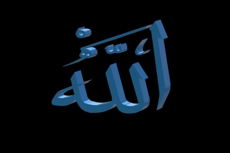 allah 3D model | CGTrader