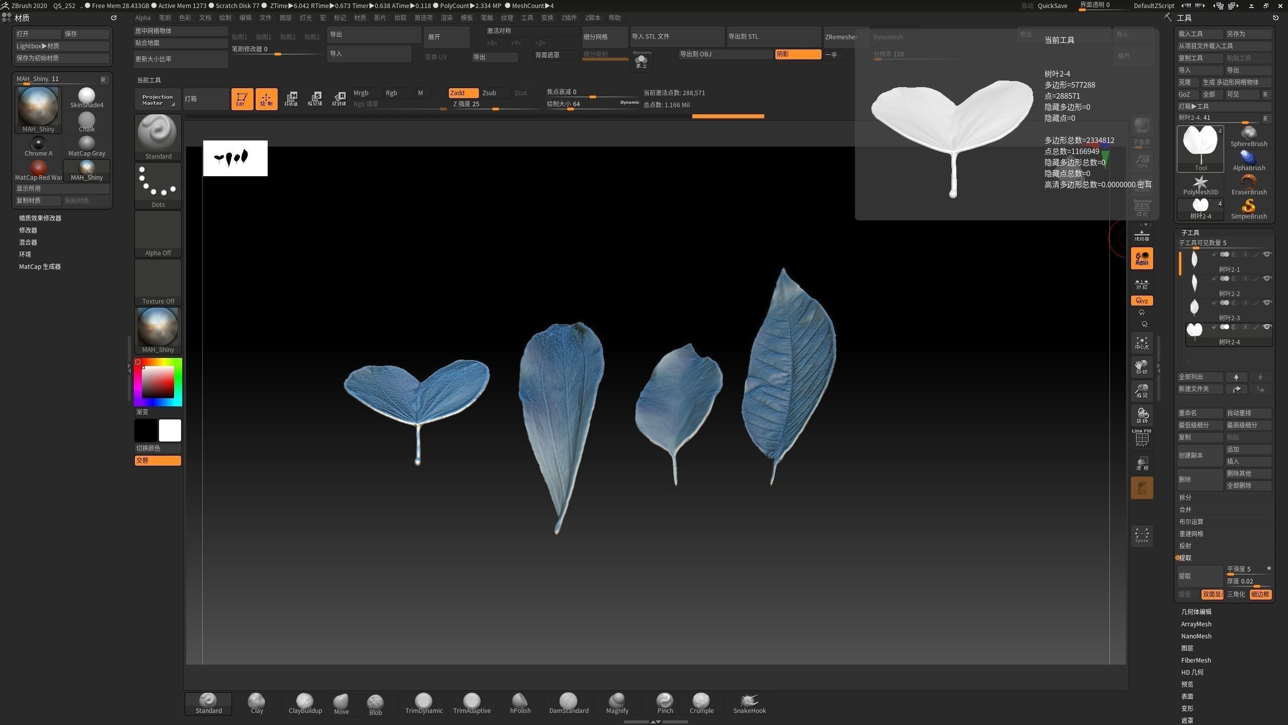 3D printed leaf STL 3D printed leaf STL 3D model 3D printable | CGTrader