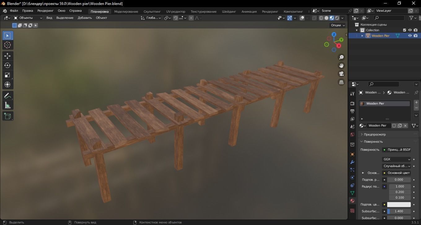 3D model Wooden Pier 3D Model VR / AR / low-poly | CGTrader
