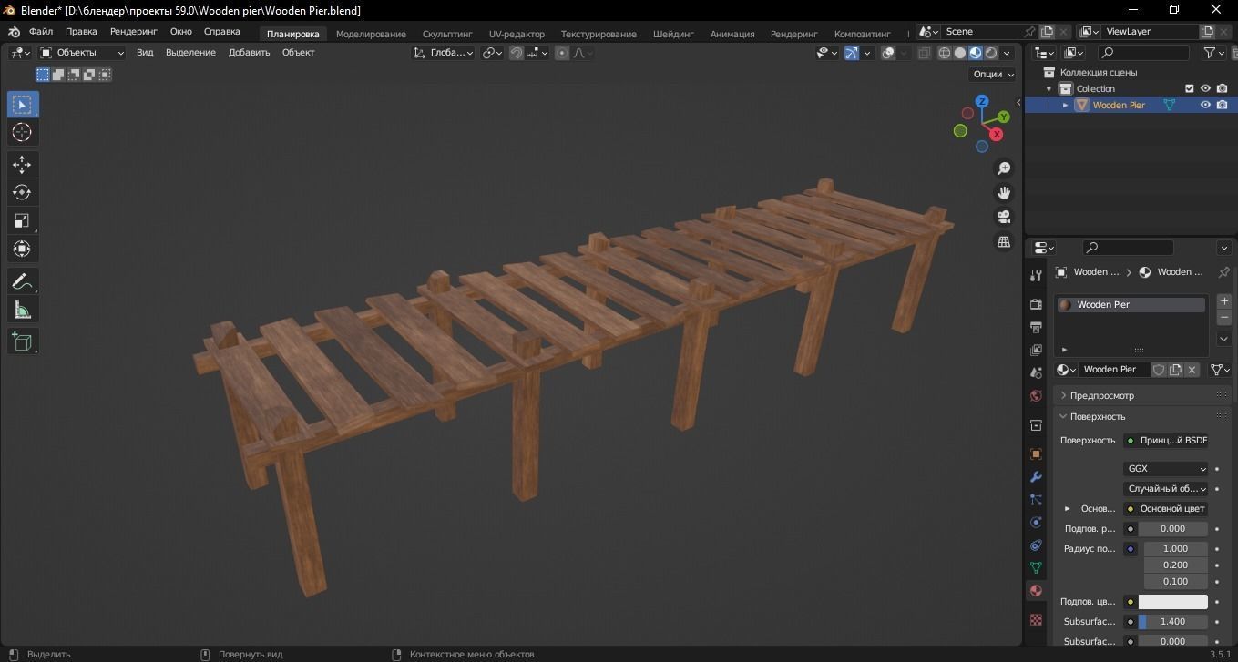 3D model Wooden Pier 3D Model VR / AR / low-poly | CGTrader