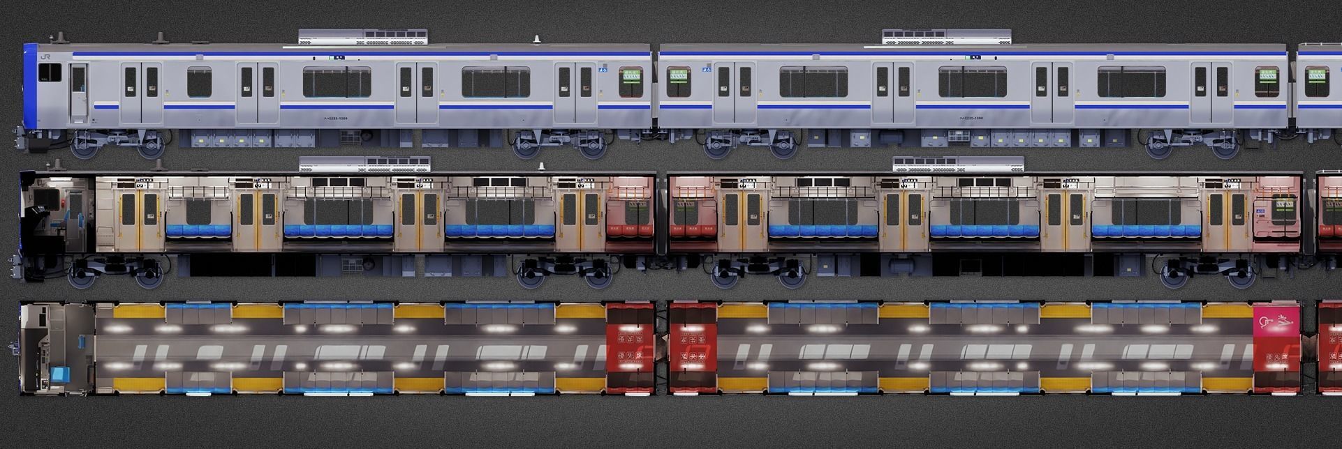 Rigged Japanese Train E235-1000 Yokosuka-Sobu Line 3D model rigged | CGTrader