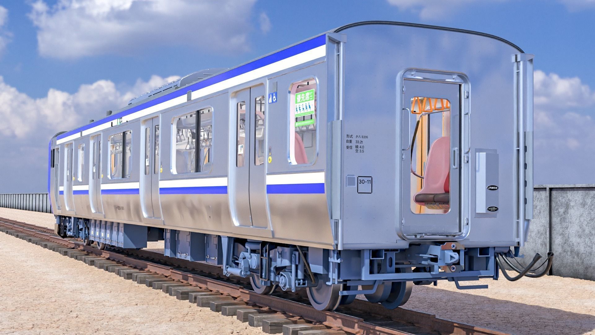 Rigged Japanese Train E235-1000 Yokosuka-Sobu Line 3D model rigged | CGTrader
